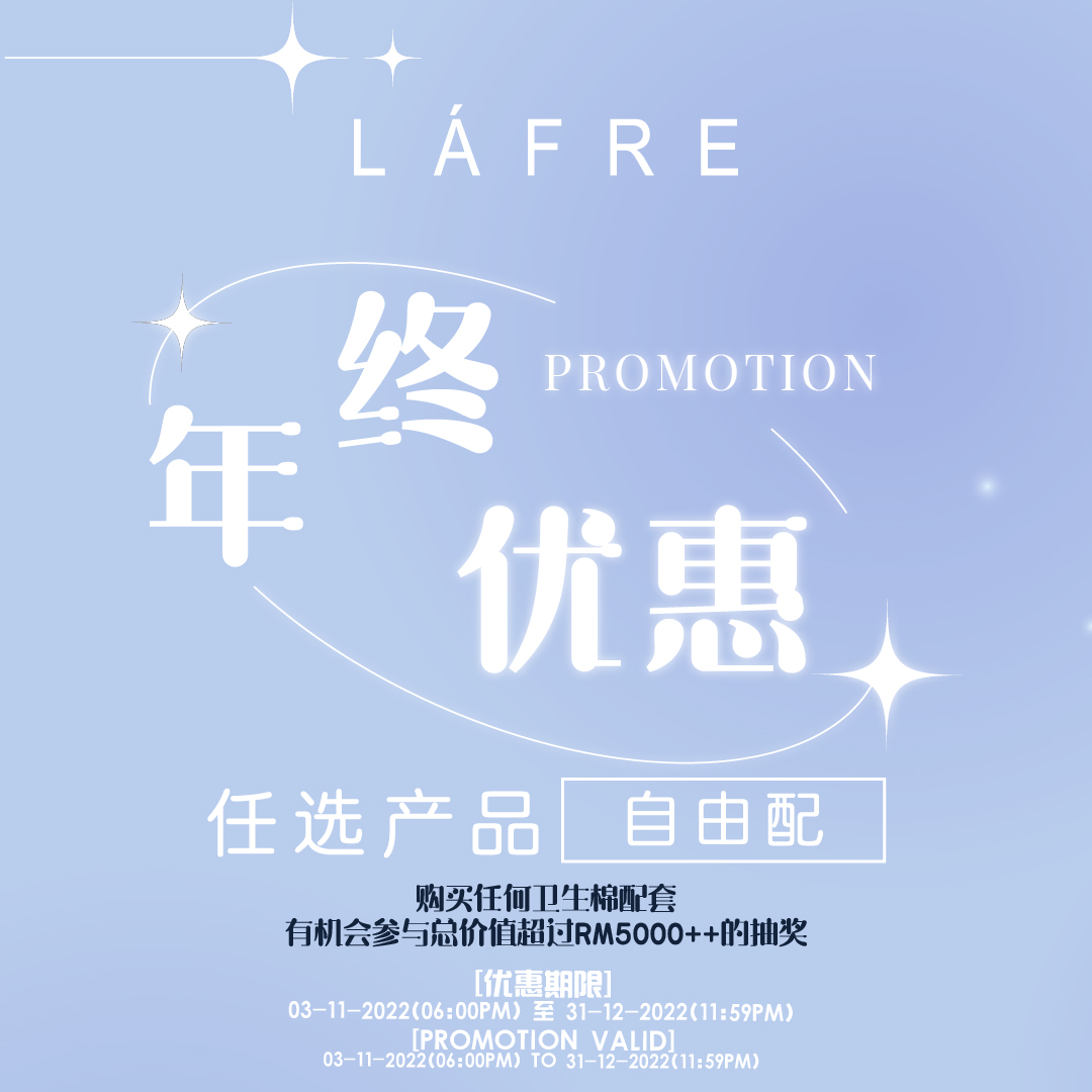 Lafre Official | Be a lady with class